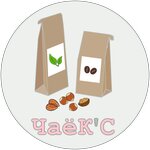 ChaeK'S (Uyezdnaya ulitsa No:5), çay mağazaları  Çehov'dan