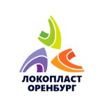 Lokoplast 56 (Belyayevskaya ulitsa No:6к1), i̇nşaat malzemeleri toptan  Orenburg'dan