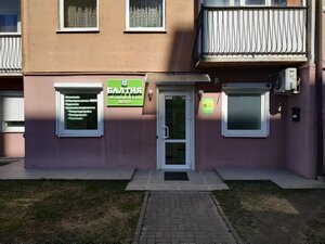 Baltia (Balashovskaya street No:5), tıp merkezleri ve klinikler  Kaliningrad'dan