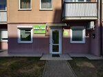 Baltia (Balashovskaya street No:5), tıp merkezleri ve klinikler  Kaliningrad'dan