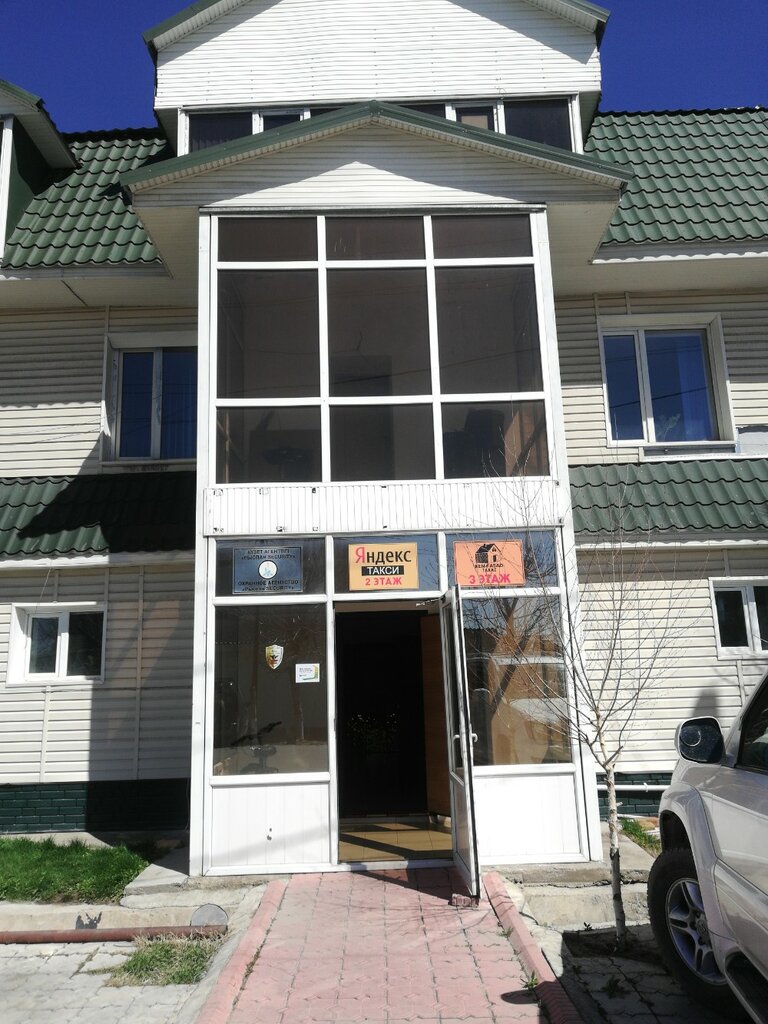 Taksi Яндекс такси, Taraz, foto