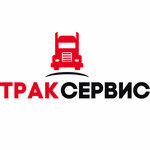 Truckservis (Borshodskaya ulitsa No:4), otomobil yedek parçaları  Cherepovets'ten