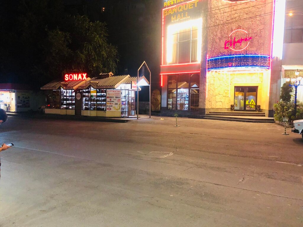 Market Sonax, Erivan, foto