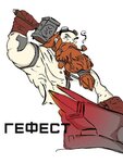 Gefest (Zavodskaya ulitsa No:31), yapı mağazası  Kalyazin'den