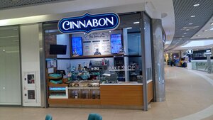 Cinnabon (ulitsa Sergeyeva No:3/5, Irkutsk), kahve dükkanları  Irkutsk'tan