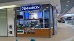 Cinnabon (ulitsa Sergeyeva No:3/5), kahve dükkanları  Irkutsk'tan
