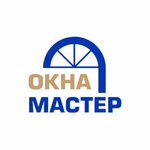 OknaMaster (Komsomolskiy Avenue No:44), pencere üretim, satış ve montaj firmaları  Neftekamsk'tan