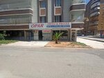 Opar Protez Ortez Ortopedi Medikal Ve İşitme Cih. A. Ş (Esentepe Mah., 307. Sok., No:10B, Karaköprü, Şanlıurfa), medikal ürün firmaları  Şanlıurfa'dan