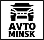 Avto-Minsk (Kujbyshava Street No:93), oto kiralama  Minsk'ten