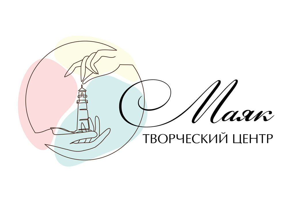Müzik okulları ve konservatuarlar Маяк, Rostov‑na‑Donu, foto
