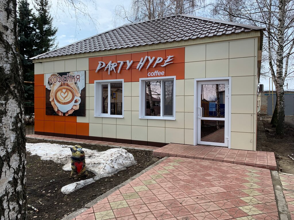 Kafe Party Hype, Penzenskaya oblastı, foto