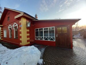 Muzey Rembrandta (No:1, sloboda Zinovy, Kirov), müzeler ve sanat galerileri  Kirov'dan
