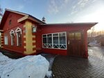 Muzey Rembrandta (No:1, sloboda Zinovy), müzeler ve sanat galerileri  Kirov'dan