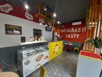 Doner (ulitsa Muslima G. Gayrbekova No:80), fast food  Grozni'den