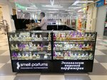 Smell Parfums (Efimova Street No:3С), kozmetik ve parfümeri mağazaları  Saint‑Petersburg'dan