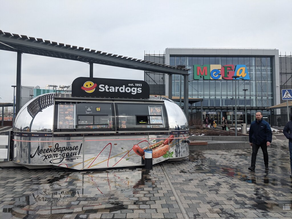 Fast food Stardogs, Moskova, foto