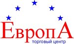 Evropa (ulitsa Krupskoy No:43, Smolensk), alışveriş merkezleri  Smolensk'ten