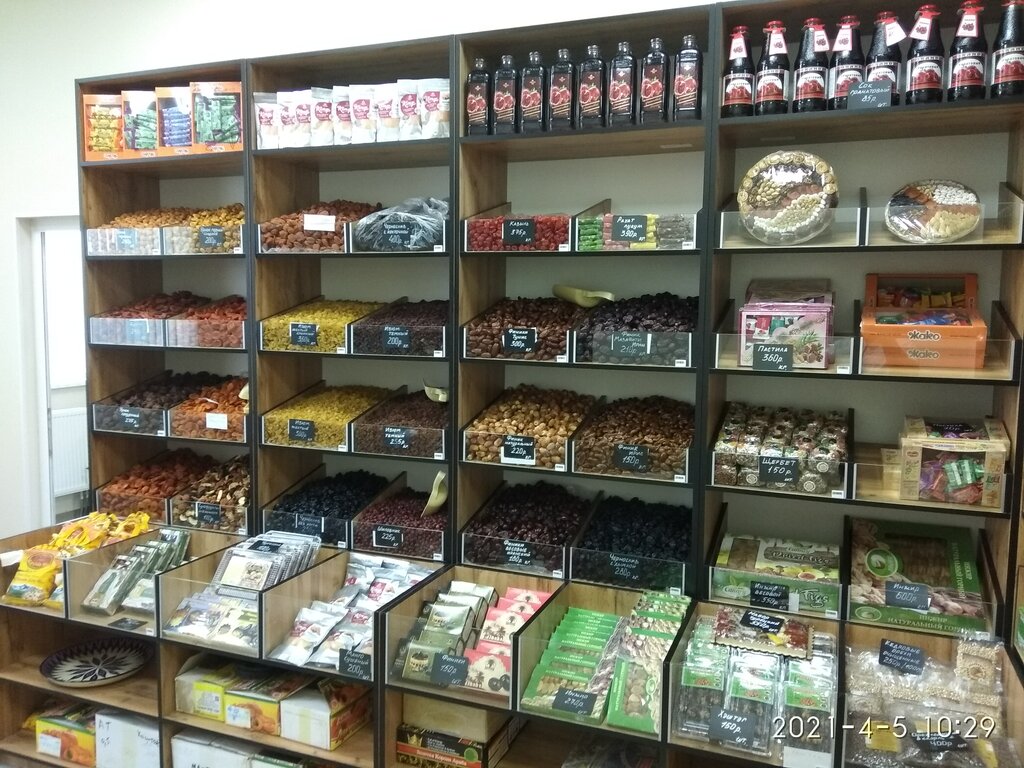 Kuruyemiş, atıştırmalık, kuru meyve Лето на Островах, Kazan, foto