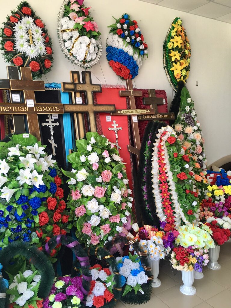 Cenaze hizmetleri Haron, Ust‑Labinsk, foto