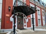 Управление Федеральной службы войск национальной гвардии России по Оренбургской области (ulitsa Kobozeva No:58), özel güvenlik  Orenburg'dan