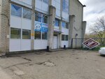 Palace of Sports of Trade Unions Spartak (ulitsa Vavilova No:40), çok amaçlı spor tesisleri  Stavropol'dan