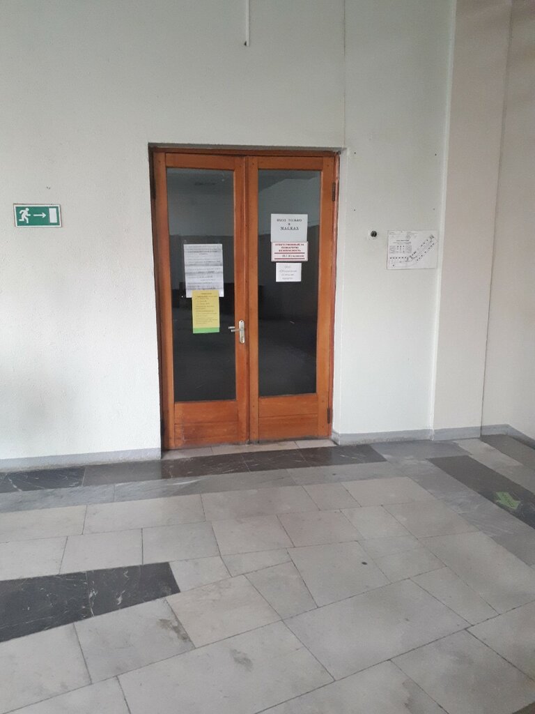 Merkezi ısıtma sistemleri Obyedineniye Kotelnykh Kurorta, Zheleznovodsk, foto