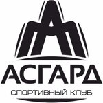 Fight School AsGard (Lazo Street No:7с1), spor kulüpleri  Moskova'dan