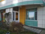 Ремонт и пошив одежды (Dziarzhynskaga Avenue No:84), terziler  Minsk'ten