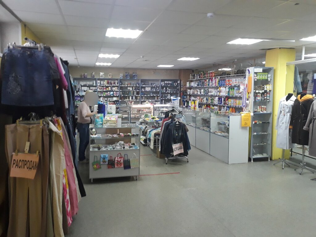 Kozmetik ve parfümeri mağazaları Parfyumeriya i bytovaya khimiya, Barnaul, foto