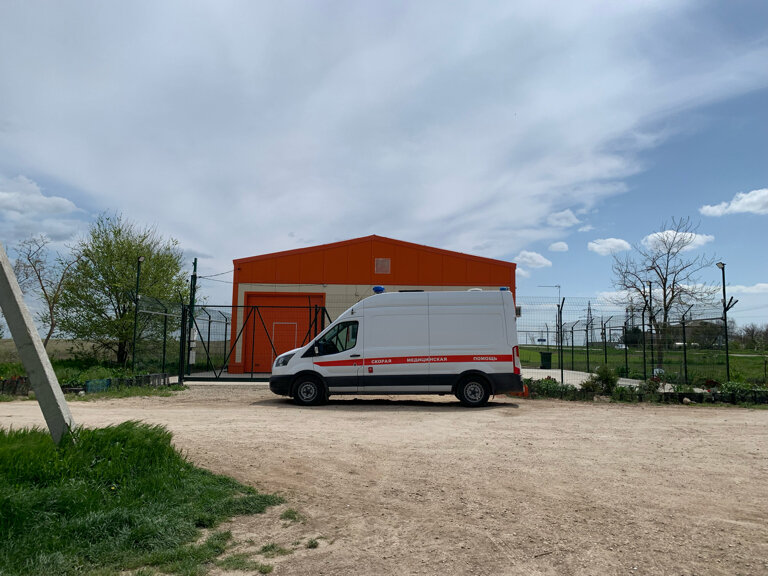 Acil tıbbi yardım hizmeti Станция скорой помощи, Kırım Cumhuriyeti, foto