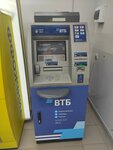 ВТБ (Patrisa Lumumby Street No:4Б), atm'ler  Yekaterinburg'dan