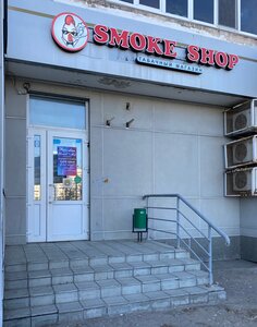 Paradise Smoke (Kulakhmetov Street No:23, City of Kazan), elektronik sigara satış noktaları  Kazan'dan