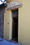 Antica Trattoria Il Cucco (Via Volta Casotto No:3, Ferrara), restoran  Ferrara'dan