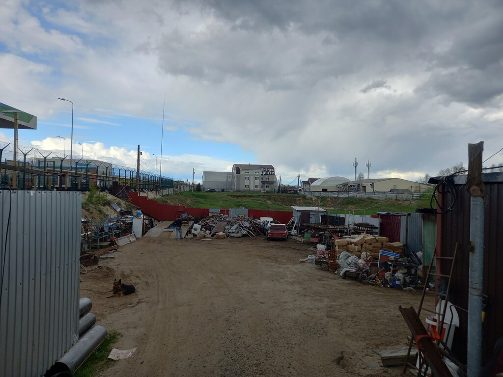 Geri dönüşüm maddeleri Прием лома, Nijni Novgorod, foto