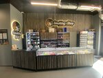 Smoking shop (ulitsa Aleksandry Monakhovoy No:84к3), tütün, sigara mağazaları  Moskova'dan