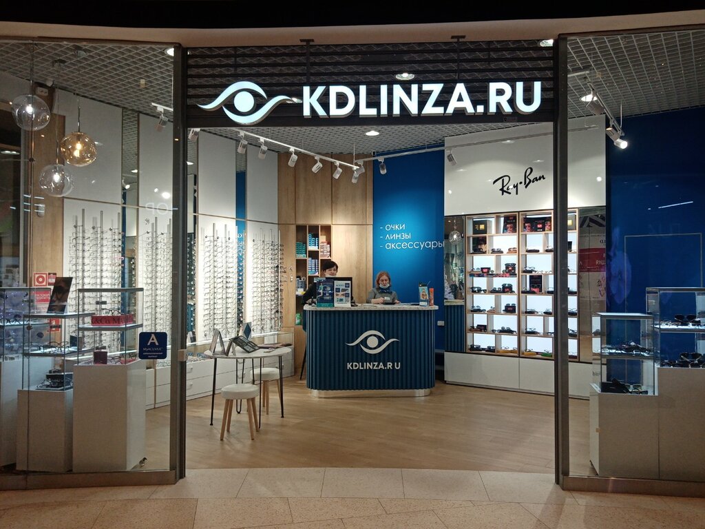 Optik Kdlinza, Kaliningrad, foto