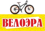 Veloera (Liteynaya Street No:35), bisiklet mağazaları  Klin'den