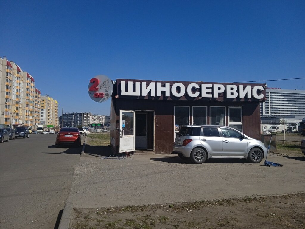 Oto lastik tamiri Шиносервис, Krasnoyarsk, foto