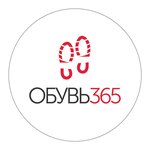 Obuv365 (Kavaleriyskaya ulitsa No:17), yönetim ofisi  Tambov'dan