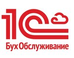 Цифровой учет (prospekt Stroiteley No:1), danışmanlık hizmetleri  Saratov'dan