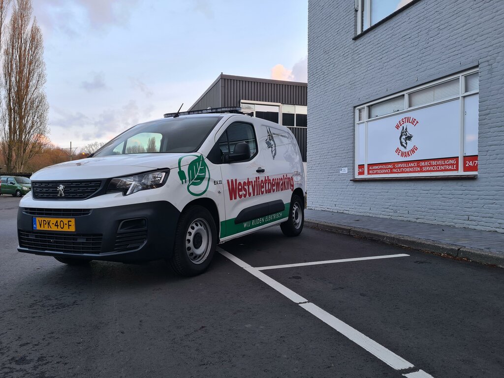 Güvenlik ve alarm sistemleri Westvlietbewaking Bv, Dünya, foto