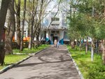 Школа № 1371 Крылатское, дошкольное образование (Osennyaya Street No:6), anaokulları  Moskova'dan