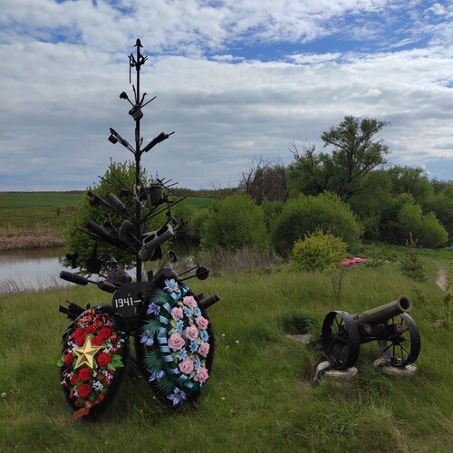 Müzeler ve sanat galerileri Народный музей Ивана Кофанова, Kurskaya oblastı, foto