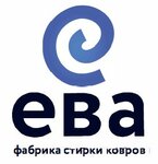 Eva (ulitsa Chekistov No:38/1), halı yıkamacılar  Tiumen'den