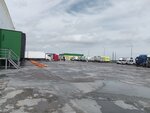Распределительный центр Покупочка (Promyshlennaya ulitsa No:4А, rabochiy posyolok Yerzovka), depo hizmetleri  Volgogradskaya oblastından