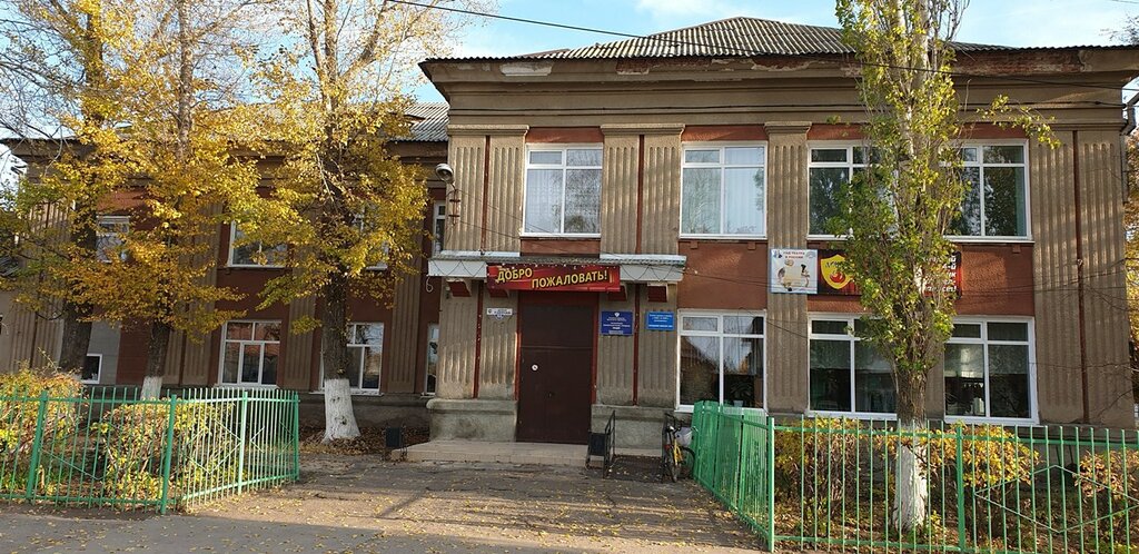 Lise Lyceum, Marx, foto