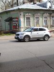 Салон эзотерики и магии (Karla Marksa Street No:116), falcılar ve medyumlar  Kirov'dan