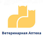 Veterinary Pharmacy (Vyborgskoye Highway No:29, Saint Petersburg), veteriner eczaneleri  Saint‑Petersburg'dan