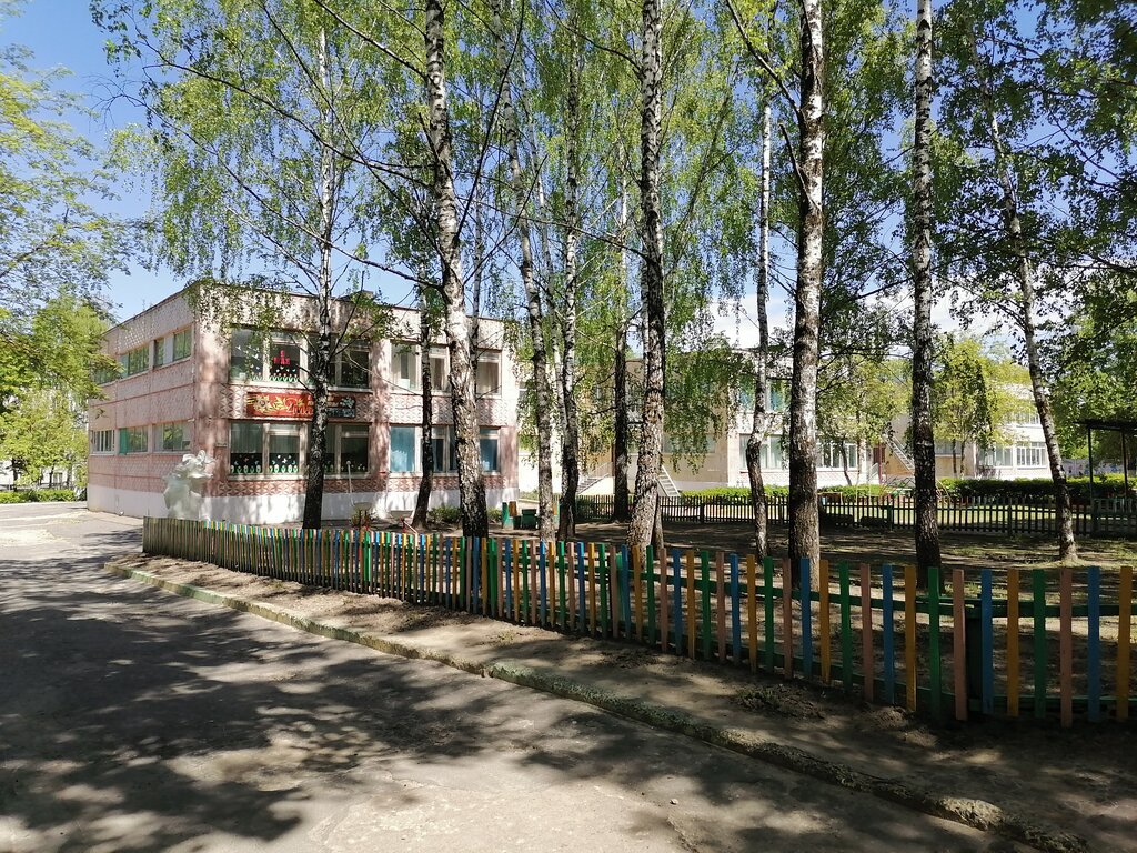 Anaokulları Детский сад Хрусталёк, Diatkovo, foto
