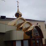 Cyril and Methodius Brotherhood Icon shop (Sovietskaia vulytsia No:70), dini ürünler  Lugansk'tan